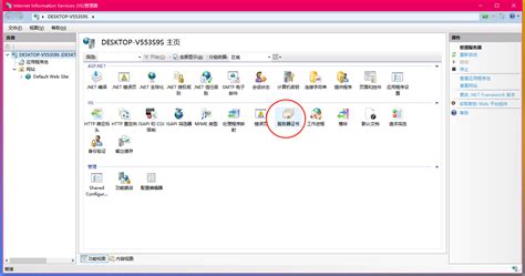 基于iis和nginx内网搭建 王月半子 博客园