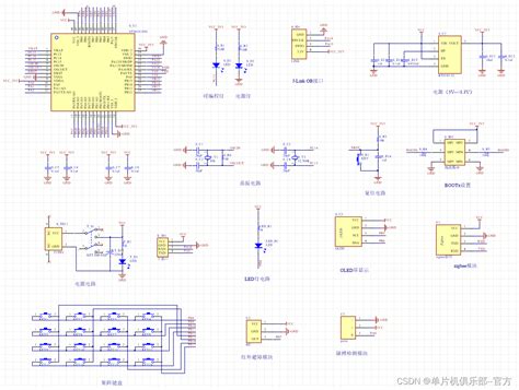 【单片机毕业设计】【mcuclub Dz 003】基于单片机的医院住院部无线呼叫控制系统设计如何实现病房呼叫中的按键链接单片机的什么位置