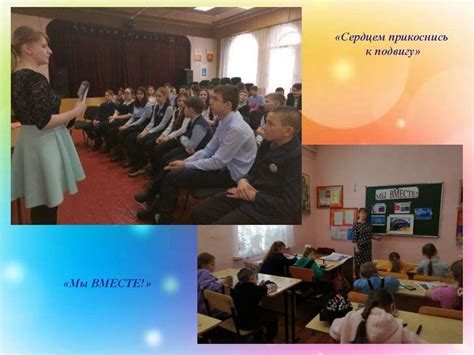 Выявление и распространение лучших практик наставничества в системе дополнительного образования