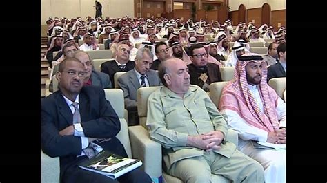 د محمد كامل داغستاني إدارة الجودة الشاملة واقع و مستقبل Youtube