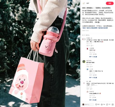 小红书笔记作用攻略 青瓜传媒