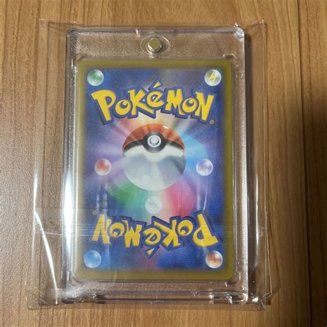 代購代標第一品牌－樂淘letao－【1円スタート】ポケモンカード 110sv P プロモ おいわいファンファーレ チャンピオンシップシリーズ2023