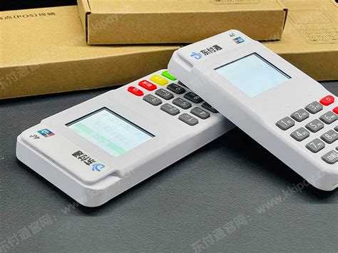 聚赢家搭建新零售门店管理系统