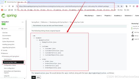 二 spring boot 中的 “依赖管理和自动配置” 详解透彻到底（附 详细代码流程） springboot版本依赖 csdn博客
