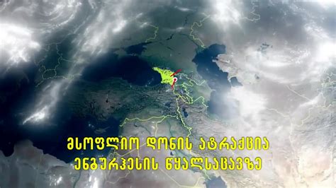 ენერგოპლატფორმა Energyplatform Home Facebook