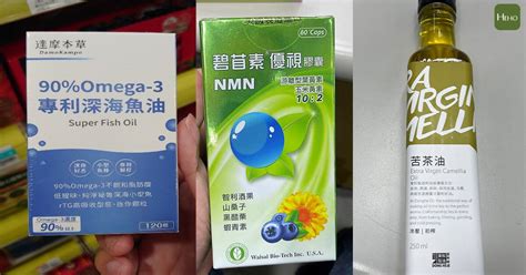 「達摩本草」魚油塑化劑超標近3倍！毒物科醫師五招防塑化劑毒 Heho健康 Line Today