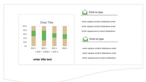 Bar Chart Diagram With Green Arrow Pointing To The Right Google Slide Theme And Powerpoint
