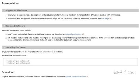 如何自学大数据一）从零开始的环境搭建之路 知乎