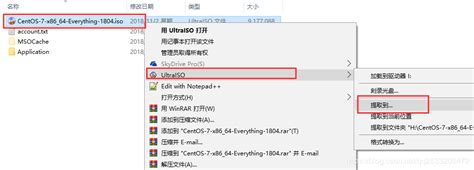 Windows10改装为linux Centos 76windows 下制作 Linux Centos76系统 启动盘 Csdn博客