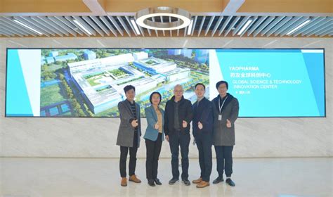 校企合作 重庆理工大学药学与生物工程学院到药友调研人才培养 药友制药