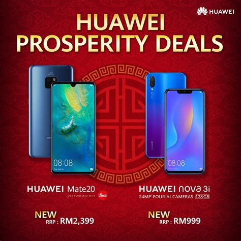 Huawei Cny Promotion For Mate And Nova I