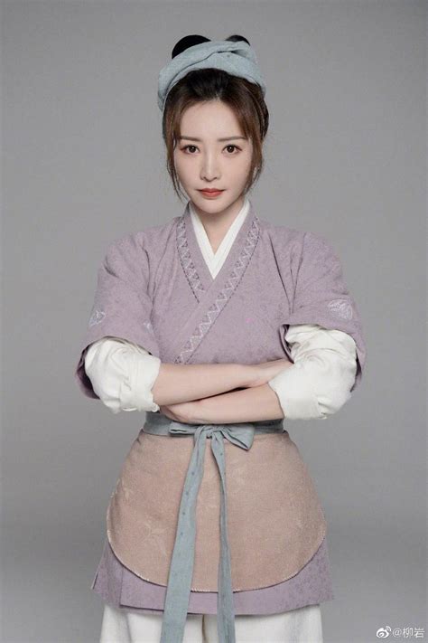 柳岩晒梦华录定妆照 古风造型温婉可人