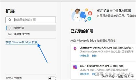 一键查看:大厂网站都用了啥技术栈,有图有真相。 知乎 一键查看:大厂网站都用了啥技术栈,有图有真相。 知乎