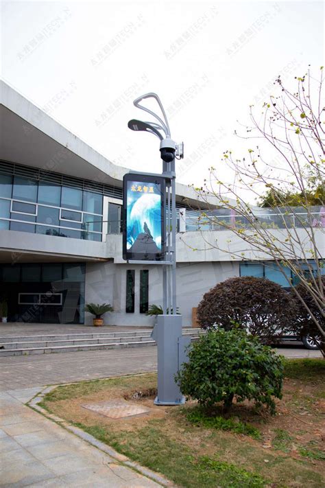 坪山公园科技升级智慧LED灯杆屏是道靓丽风景 搜狐大视野 搜狐新闻