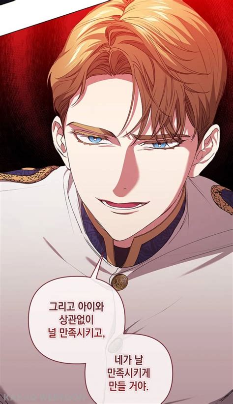 다들 이결어망 봐주세요 인스티즈 Instiz 일상 카테고리