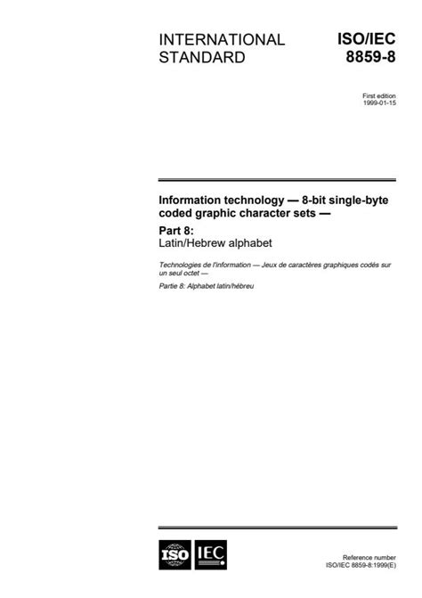 Iso Iec 8859 8 1999 Information Technology — 8 Bit Single Byte Coded Graphic Character Sets — Part