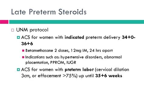 PRETERM LABOR Resident Babe 8 3 16 Mary Beth Sutter
