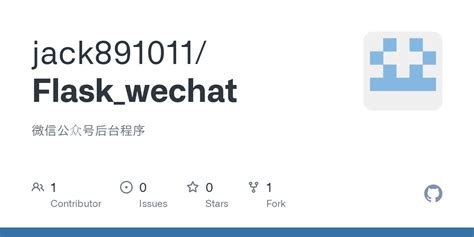 Github Jack Flask Wechat