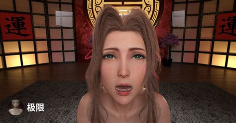 极限のイラスト・マンガ Pixiv