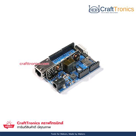 Arduino Ethernet With Poe Module Crafttronics
