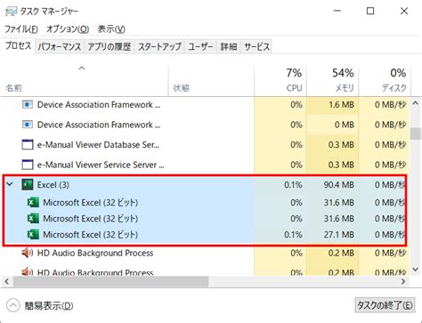 Vbnet Com参照microsoftofficeinteropexcelでexcelファイルを操作 もももfaブログ