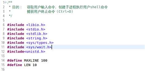 Execvp使用实例 罗松超 博客园