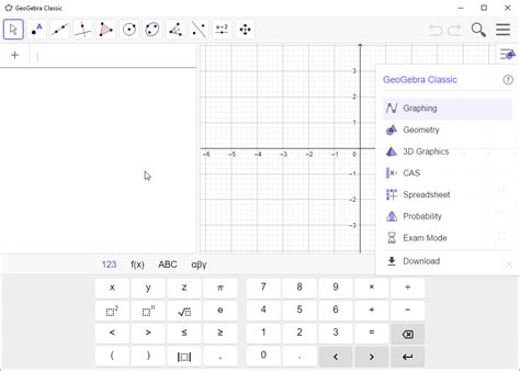 How To Install Geogebra Academic Software Helpcenter
