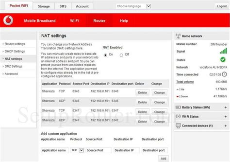 Huawei R205 Screenshot NAT Settings