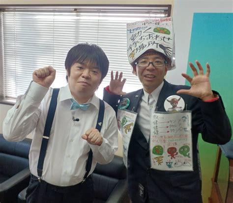 吉田猛々中沢健のUMAにマジになるライブ Premier Live