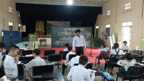 ၁၀၃ နှစ်မြောက် အမျိုးသားအောင်ပွဲနေ့အထိမ်းအမှတ်အကြို စာစီစာကုံးပြိုင်ပွဲ၊ ပန်းချီပြိုင်ပွဲ၊ ဟောပ