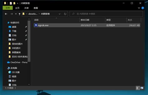 不需要服务器免费且快速部署项目的只需要一分钟就搞定 温醉酒一壶 博客园