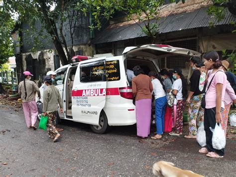 ကျောက်တန်းမြို့နယ်တွင် သွေးလွန်တုပ်ကွေးရောဂါ ကာကွယ်နှိမ်နင်းရေး လုပ်ငန