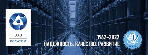 ПАО «Газпром автоматизация ПАО «Газпром автоматизация