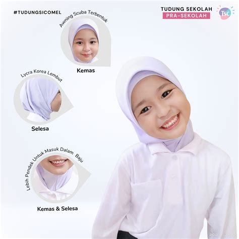 Tudung Si Comel
