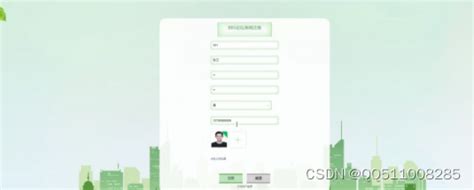 python 基于python vue的BBS论坛系统flask django nodejs php 游戏逆向 游戏安全 yxfzedu