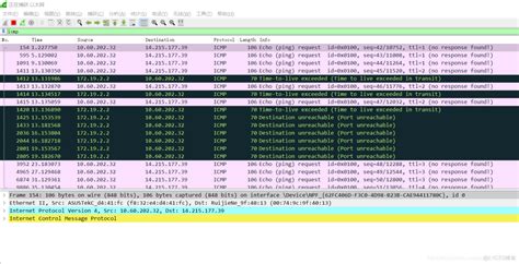 Mac Wireshark 抓包教程 Wireshark抓包mac地址 Mob64ca13f27a4c的技术博客 51cto博客