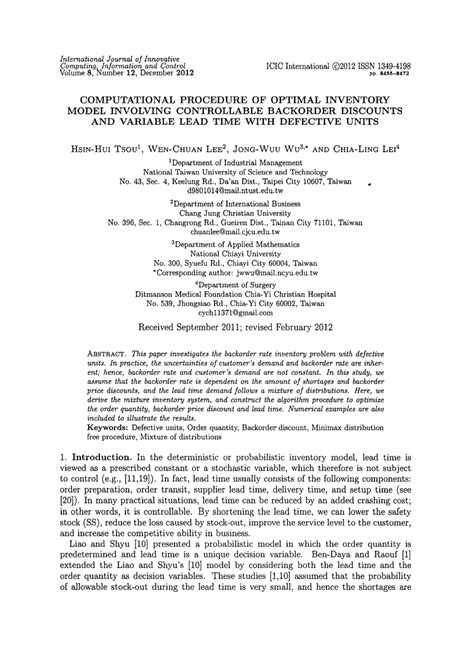 Pdf Computational Procedure Of Optimal Inventory Model Involving Controllable Backorder