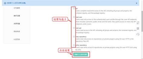 Visual Studio Vs Git Gitcode Visual Studio Csdn