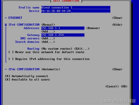 linux——网络管理 linux network服务的状态 csdn博客
