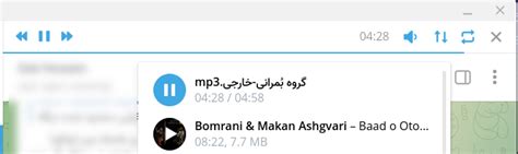 music player title bug · issue 24640 · telegramdesktop tdesktop · github