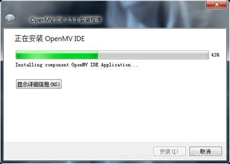 Openmv Openmv新手上路2 驱动、ide安装及简单使用window环境 《learnpython Python