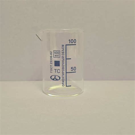 ქიმიური ჭიქა 100 მლ