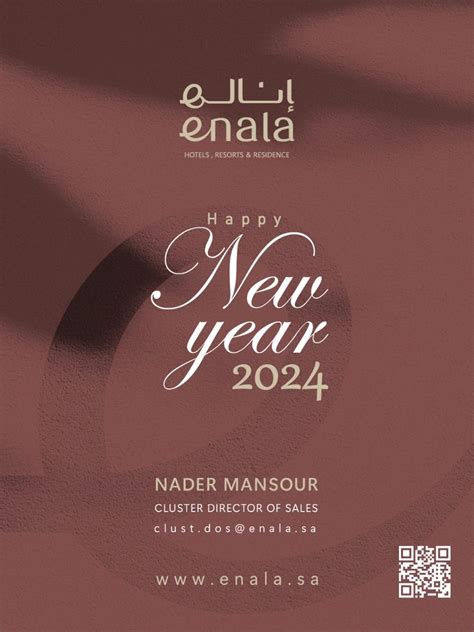 Nader Mansour Posted On Linkedin