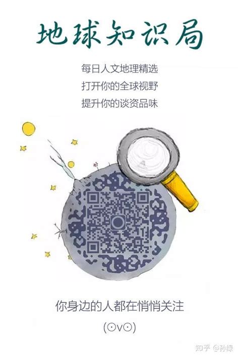 中国的日本海出海口去哪了地球知识局 知乎