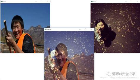 Python图像处理 五图像融合、图像加减法、图像逻辑运算及图像类型转换 腾讯云开发者社区 腾讯云