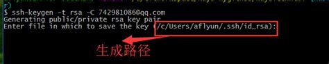 Git学习——设置gitlab、github默认push的用户名和密码gitlab密码命名规范 Csdn博客