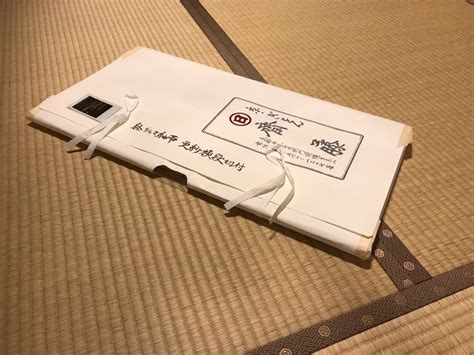 キターーーーー！ のんびり日記