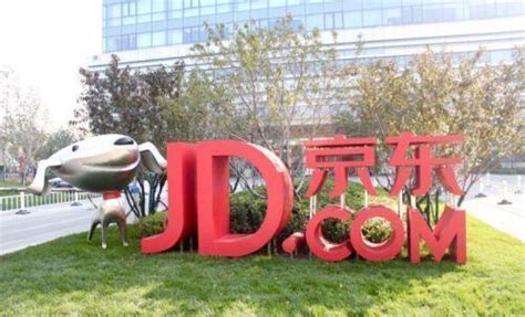 企业碳讯丨京东集团发布2021年esg报告； 知乎