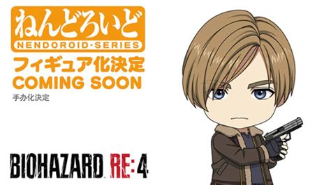 Resident Evil 4 Leon Kennedy