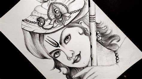 Lord Krishna Step By Step